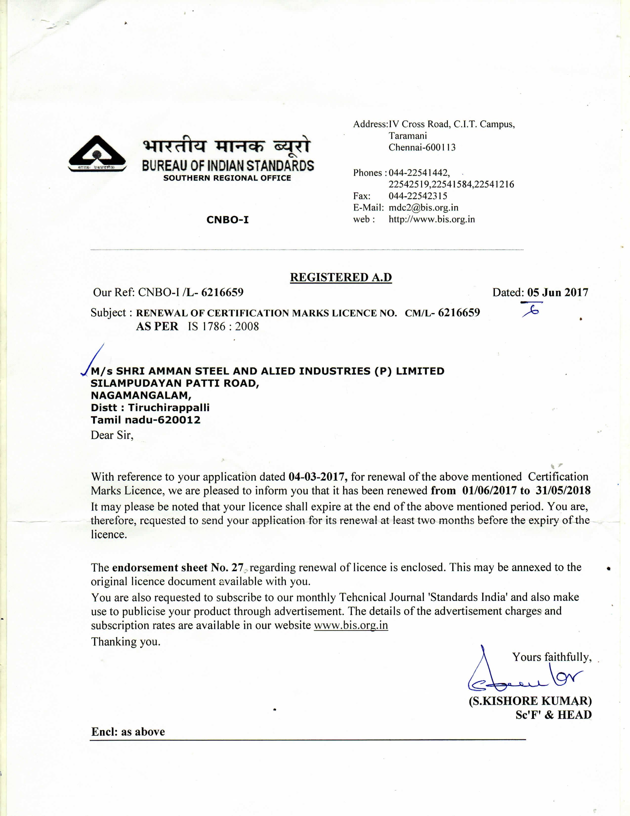 Certificates & Awards - AMMAN-TRY