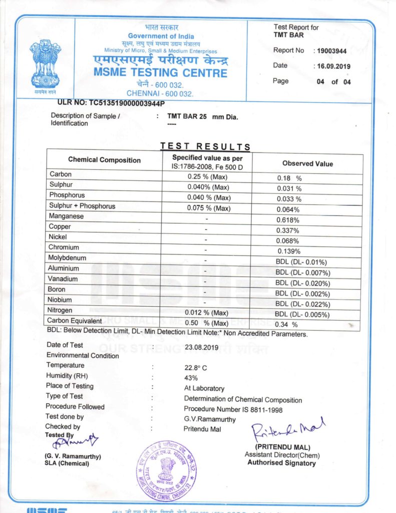 MSME Testing Report 25mm bar Chemical AMMAN TRY AMMAN TRY msme-testing-report-25mm-bar-chemical-amman-try-amman-try