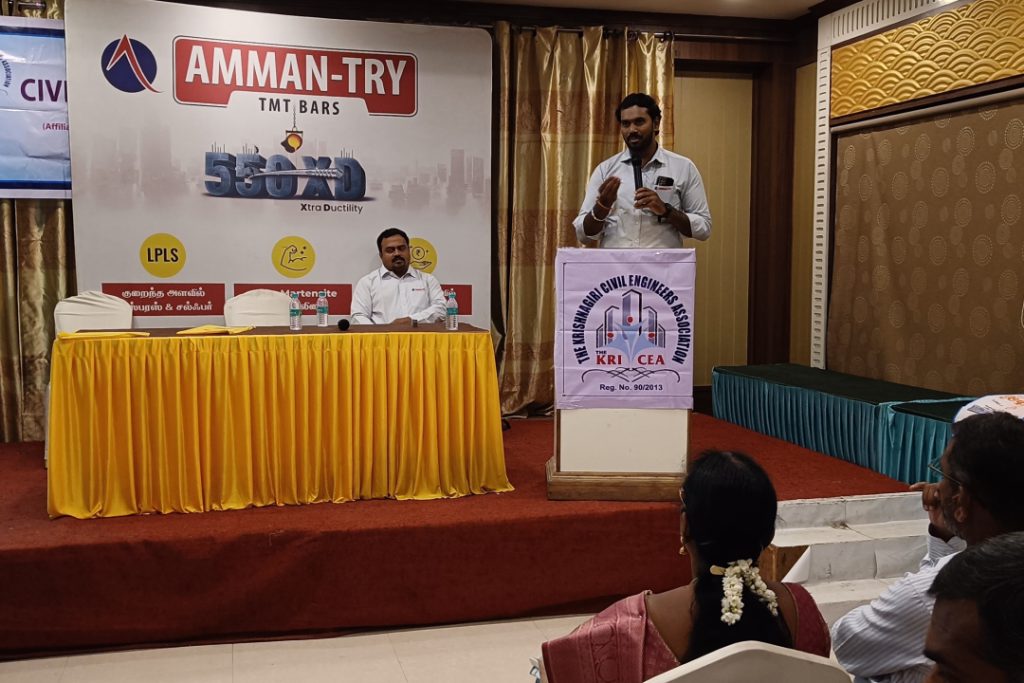 Engineers Meet (November 2022 - May 2023) | AMMAN-TRY