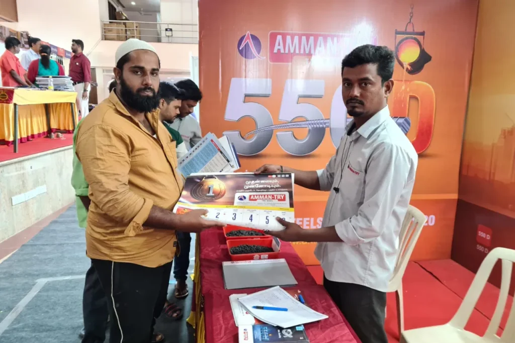 Build Expo – Trichy (23-12-2023 to 25-12-2023) | AMMAN-TRY