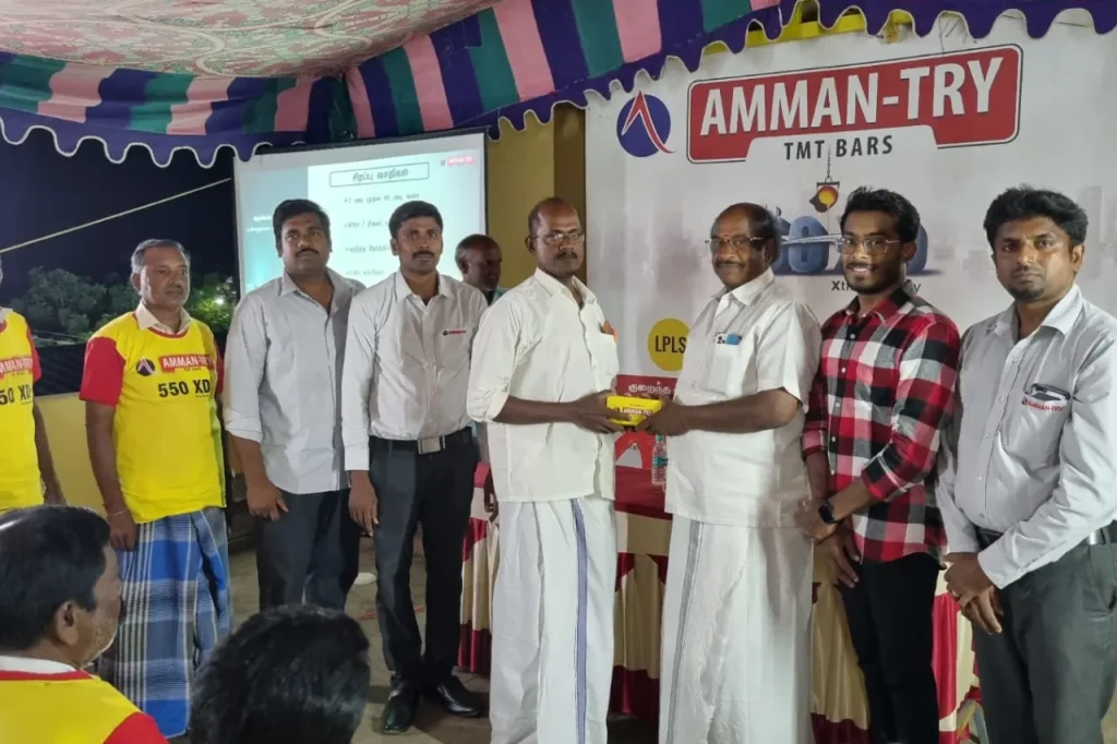 VIGNESH AGENCIES – CHIDAMBARAM (31-01-2024) | AMMAN-TRY